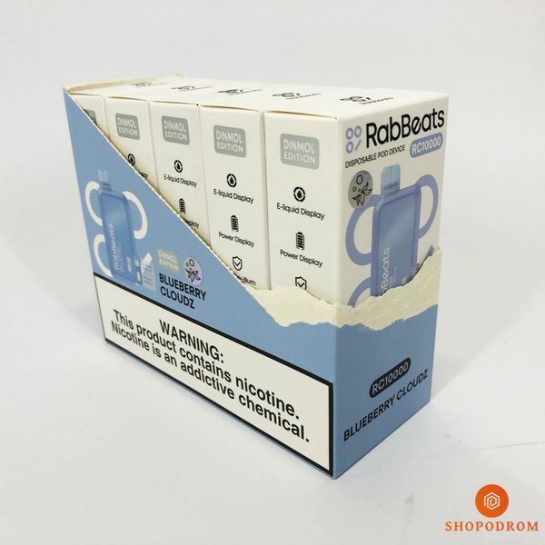 Elf Bar RabBeats RC10000. Черника (Blueberry Cloudz)